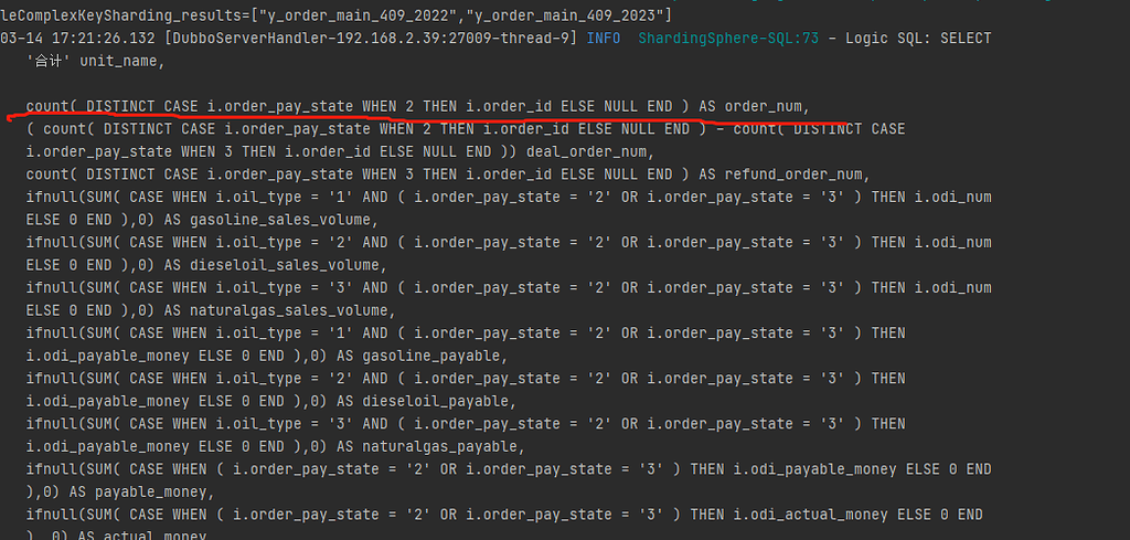 ShardingSphere sqlStatementContext->projectionsContext sql报错 - 提问 - OpenSEC - SphereEx 中文社区|开源异构 ...