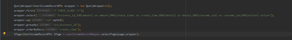 mybatis-plus selectPage 分页查询问题 - 提问 - OpenSEC - SphereEx 中文社区|开源异构分布式数据服务交流平台