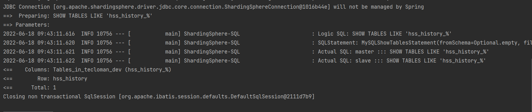  SHOW TABLES LIKE OpenSEC SphereEx 
